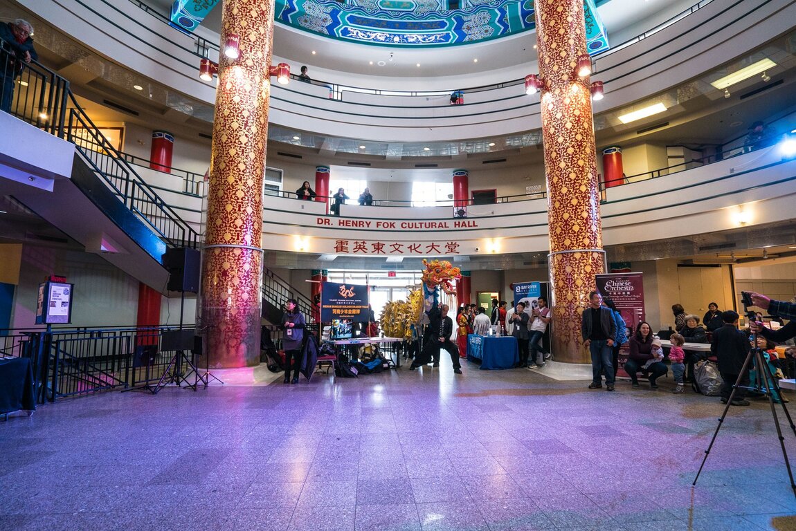 Calgary Chinese Cultural Centre - GenuVenue